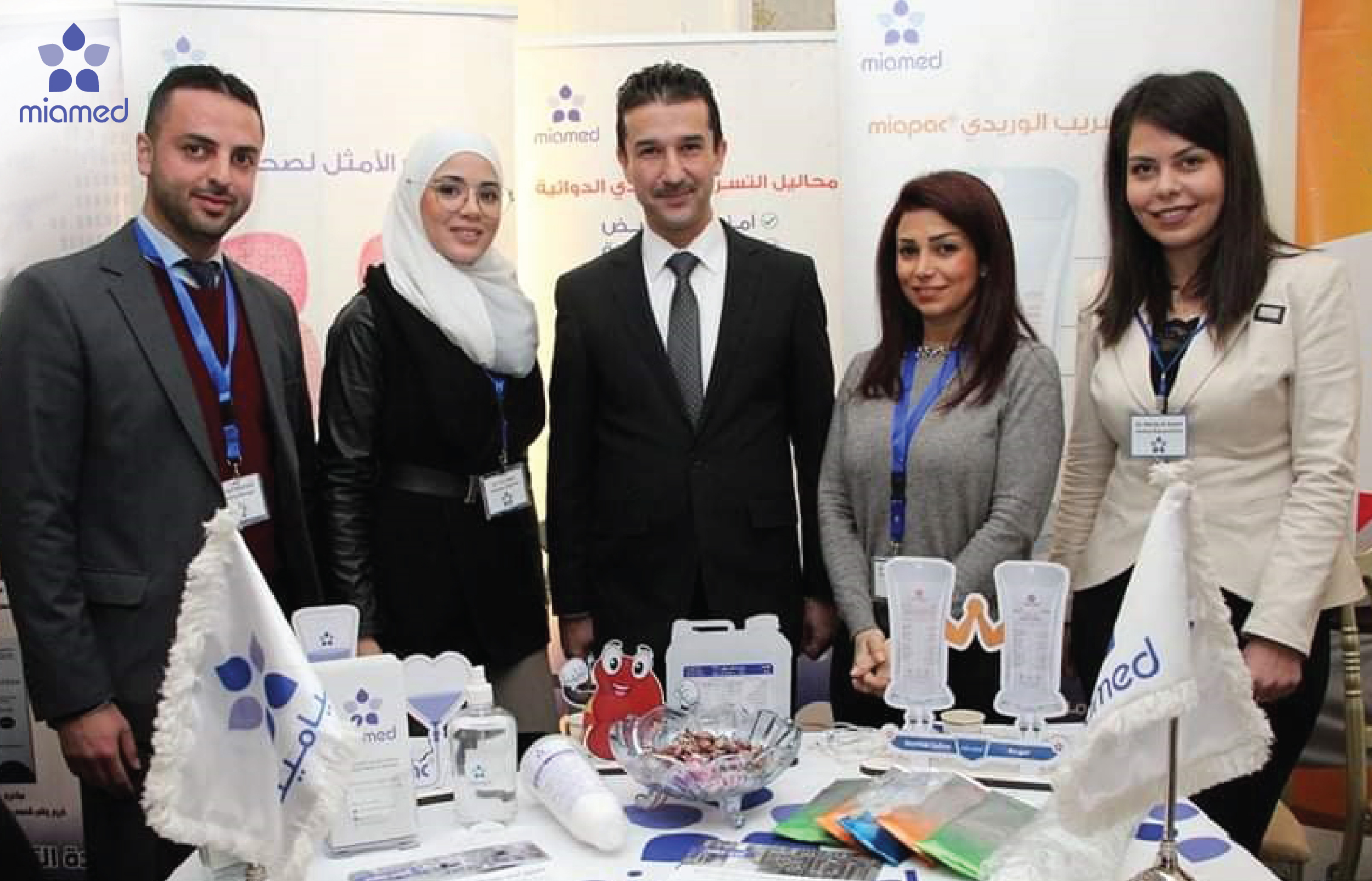 Miamed Pharmaceutical Industry > Conferences