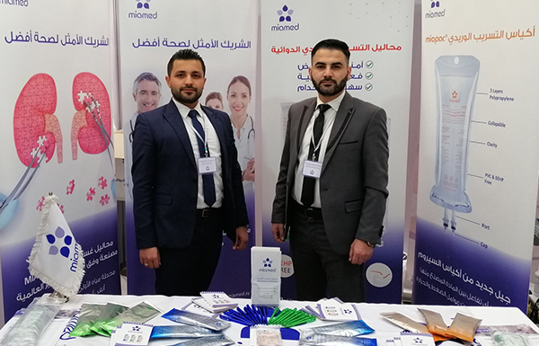 Miamed Pharmaceutical Industry > Conferences