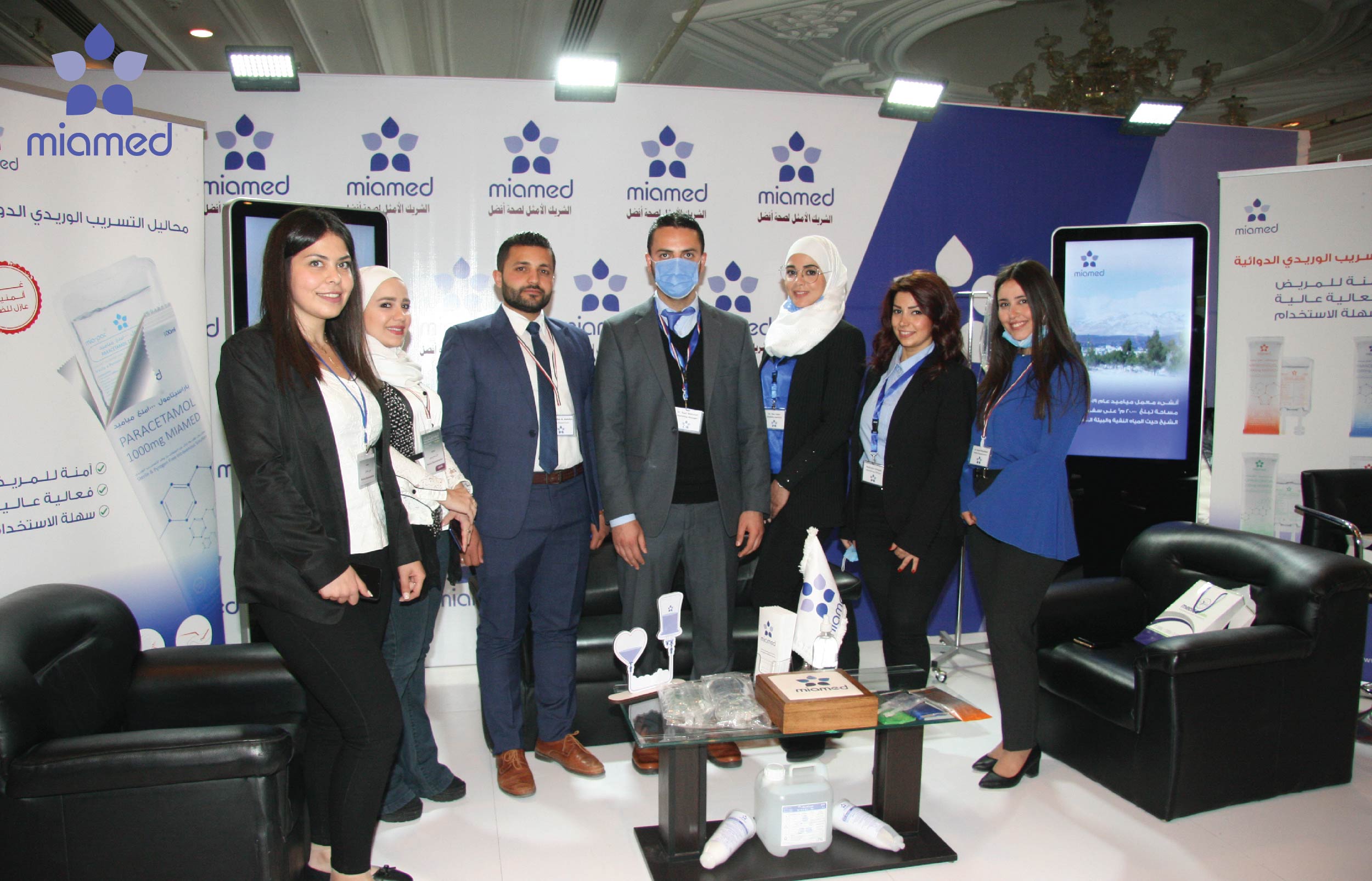 Miamed Pharmaceutical Industry