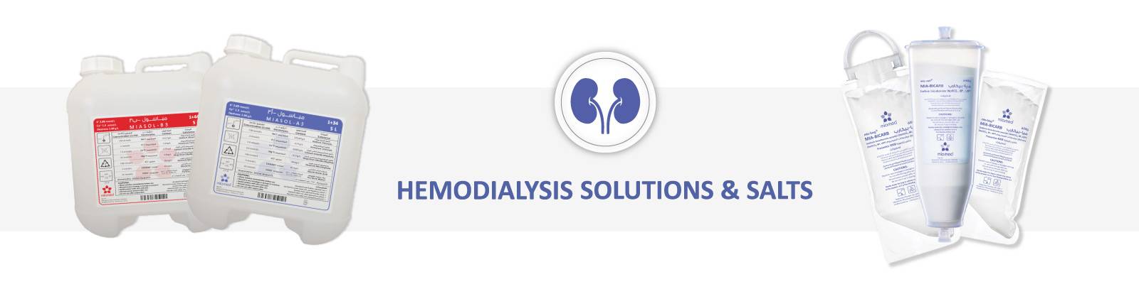 Miamed Pharmaceutical Industry > Dialysis Products